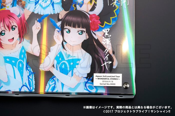 Love Live! Sunshine!! Uranohoshi Girls High School Store Layered Graph ...