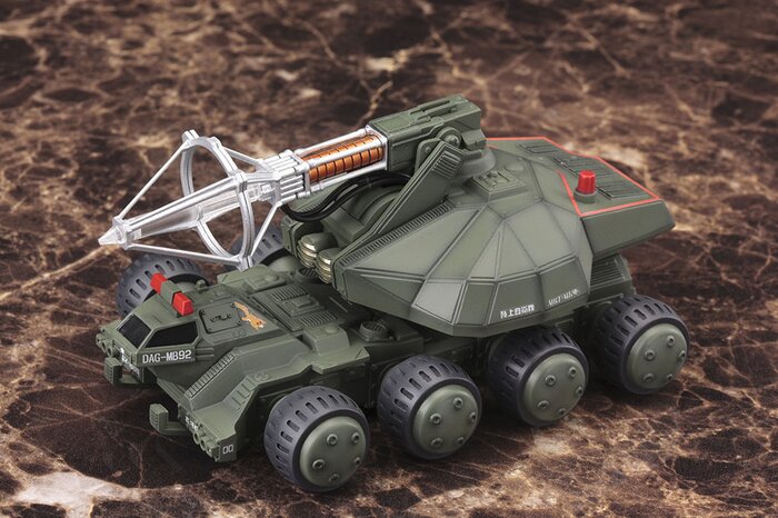 Godzilla vs. Biollante Type 92 Maser Beam Tank Plastic Model Kit (Re ...