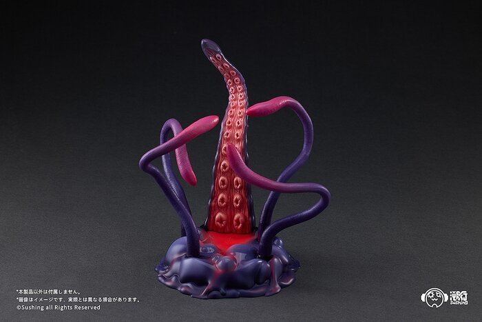 Articulated Base Series UBC-404: Larva Ver. - Tokyo Otaku Mode (TOM)