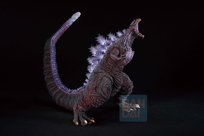 Monsterlise Ichibansho Figure Shin Godzilla Godzilla (2016) (Monster ...