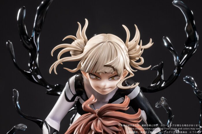 Ano-Bamen My Hero Academia Shojo no Ego 1/10 Scale Figure: TAKARA TOMY ...