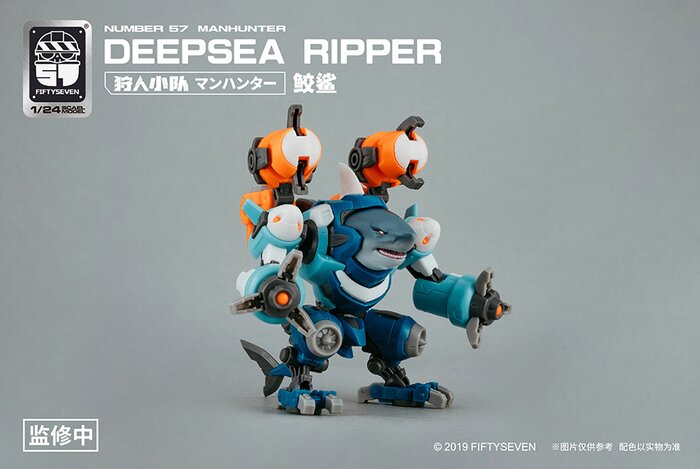 Number 57 Manhunter Deepsea Ripper 1/24 Scale Plastic Model Kit - Tokyo ...