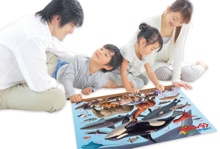 Animal Size Comparison Jigsaw Puzzle Tokyo Otaku Mode TOM animal-size-comparison-jigsaw-puzzle-tokyo-otaku-mode-tom