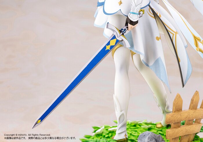 Genshin Impact Lumine 1/7 Scale Figure: KOTOBUKIYA - Tokyo Otaku Mode (TOM)