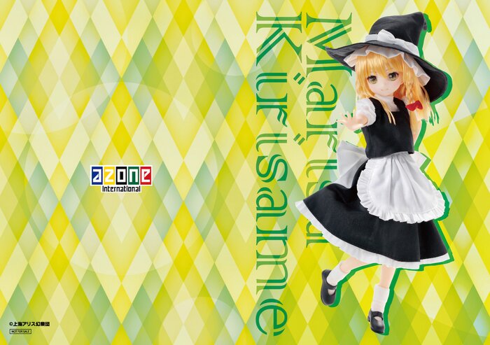 Pure Neemo Character Series 132: Touhou Project Marisa Kirisame 1/6 ...