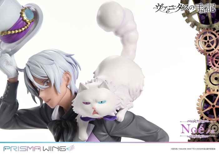 Prisma Wing The Case Study of Vanitas Noé Bonus Edition 1/7 Scale ...