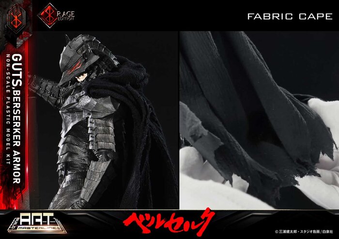 Build Art Masterline Berserk Guts Berserker Armor "Rage" Plastic Model ...