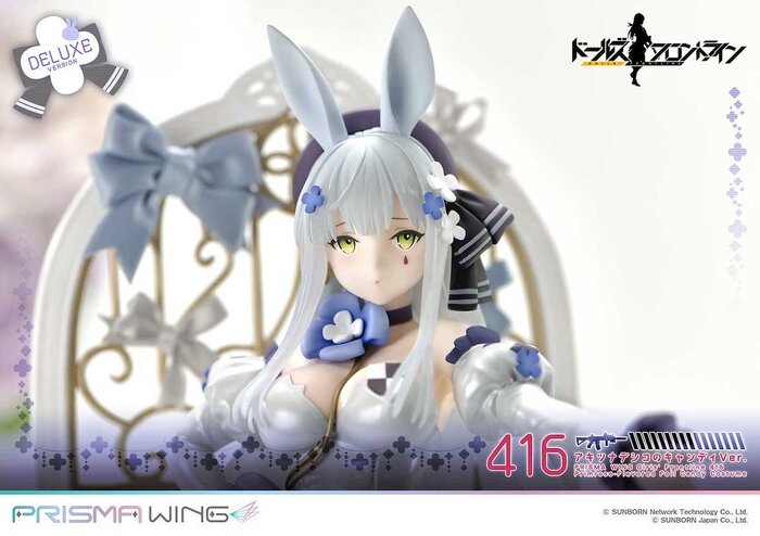 Prisma Wing Girls' Frontline 416: Primrose-Flavored Foil Candy Costume ...