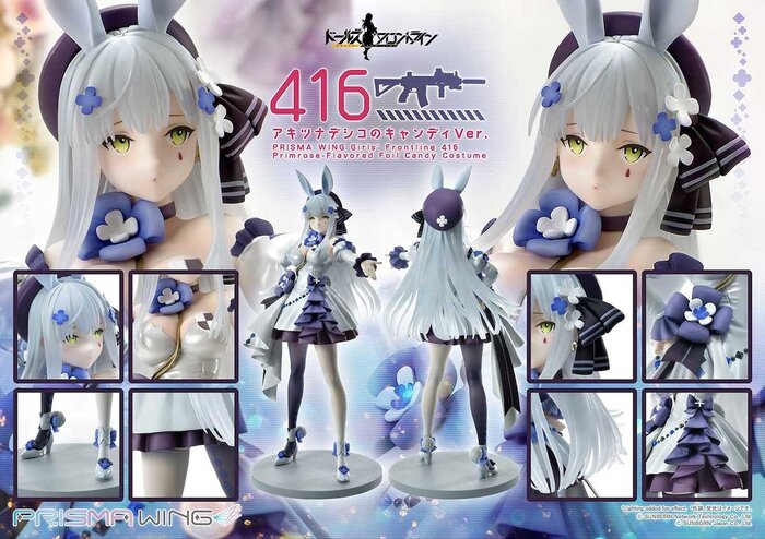 Prisma Wing Girls' Frontline 416: Primrose-Flavored Foil Candy Costume ...