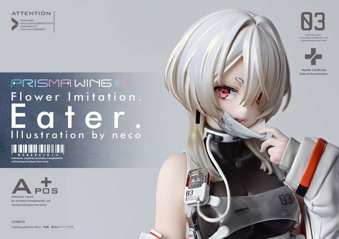 neco Illustration Prisma Wing Flower Imitation. Eater. Bonus Edition 1/ ...