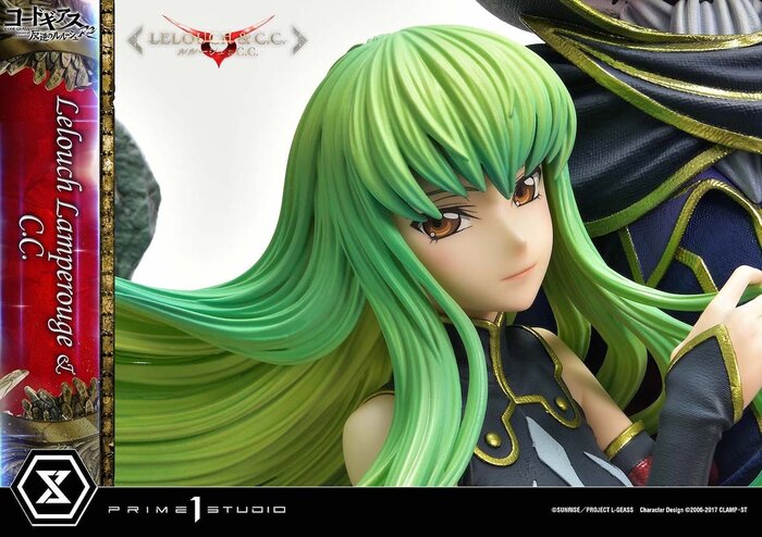 Concept Masterline Code Geass: Lelouch of the Rebellion R2 Lelouch ...