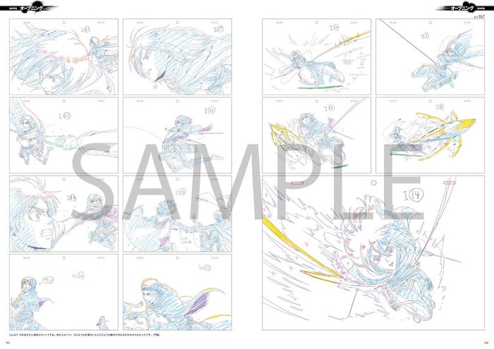 TV Animation Attack on Titan Season 2 Keyframes - Tokyo Otaku Mode (TOM)