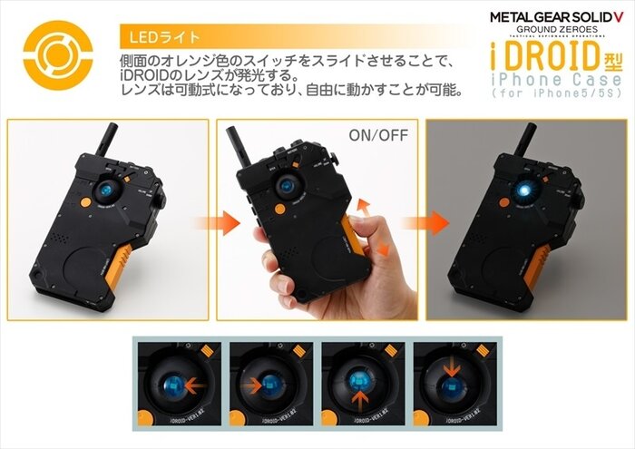 MGS 5: Ground Zeroes iDroid iPhone Case: Sentinel - Tokyo Otaku Mode (TOM)