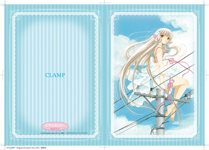 Chobits Chi Soothing breeze 1/7 Scale Figure - Tokyo Otaku Mode (TOM)