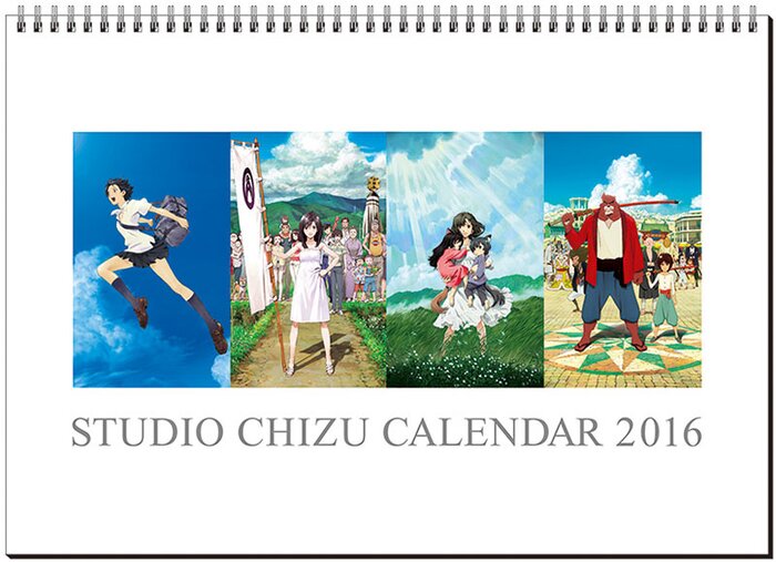 Studio Chizu 2016 Calendar: Studio Chizu - Tokyo Otaku Mode (TOM)