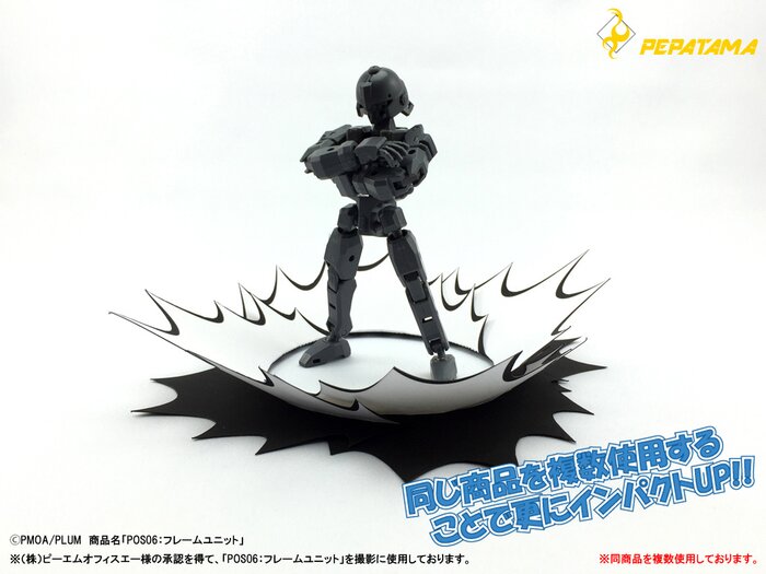 Pepatama Papercraft Shockwave Effect Set A: Comic & Sandstorm Ver ...