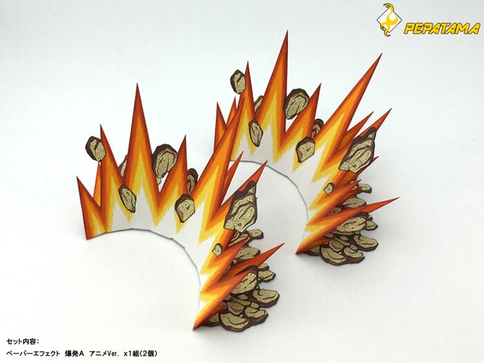 Pepatama Papercraft Explosion Effect Set A - Tokyo Otaku Mode (TOM)