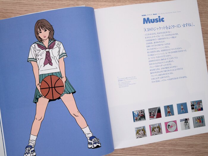WORKs: Hisashi Eguchi Illustration Collection - Tokyo Otaku Mode (TOM)