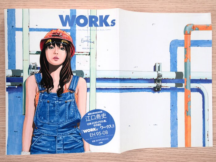 WORKs: Hisashi Eguchi Illustration Collection - Tokyo Otaku Mode (TOM)