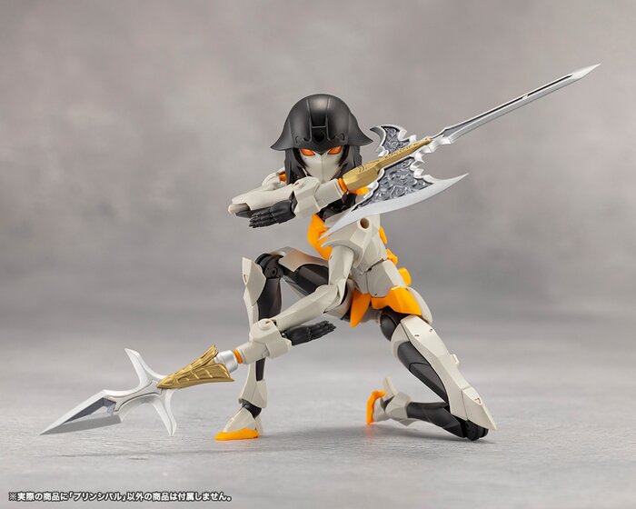 Megalomaria Unlimited Universe Principal: KOTOBUKIYA - Tokyo Otaku Mode ...