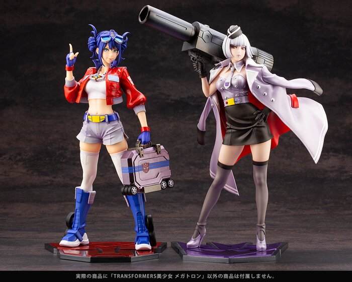 Transformers Bishoujo Megatron - Tokyo Otaku Mode (TOM)