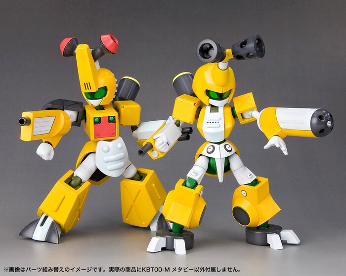 Medabots KBT00‐M Metal Beetle (Re-run): KOTOBUKIYA 35% OFF - Tokyo ...