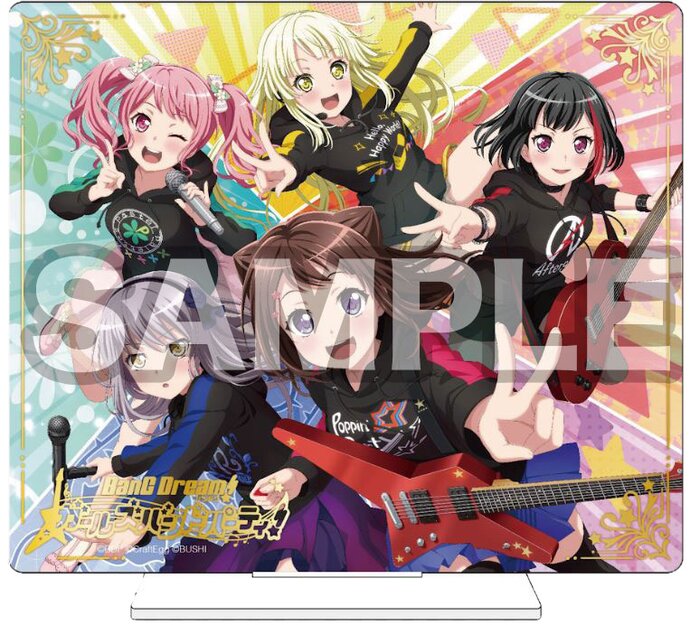 BanG Dream! Girls Band Party! Cover Collection Vol. 2 Special Edition ...