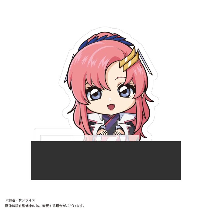 Mobile Suit Gundam Seed Freedom Kado Chara Box Set - Tokyo Otaku Mode (TOM)