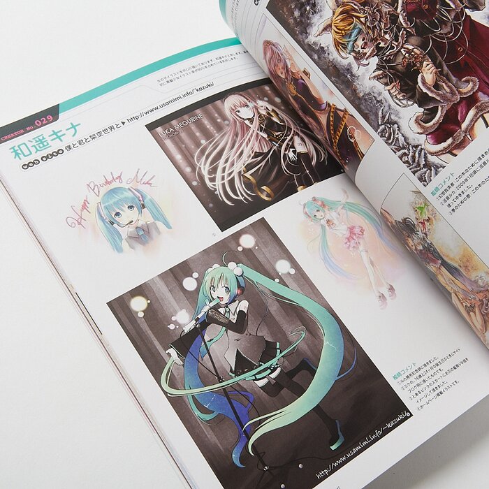 Hatsune Miku Graphics 2: Vocaloid Art & Comic - Tokyo Otaku Mode (TOM)
