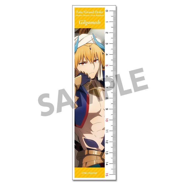 Fate/Grand Order - Absolute Demonic Front: Babylonia Ruler Collection ...