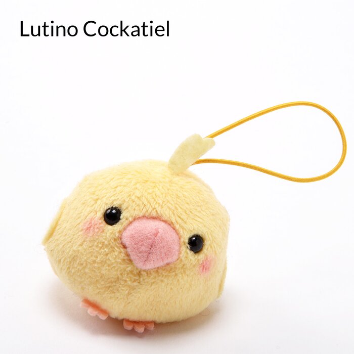 Puchimaru All-Stars Animal Mascot Plush Collection Vol. 2: Amuse ...