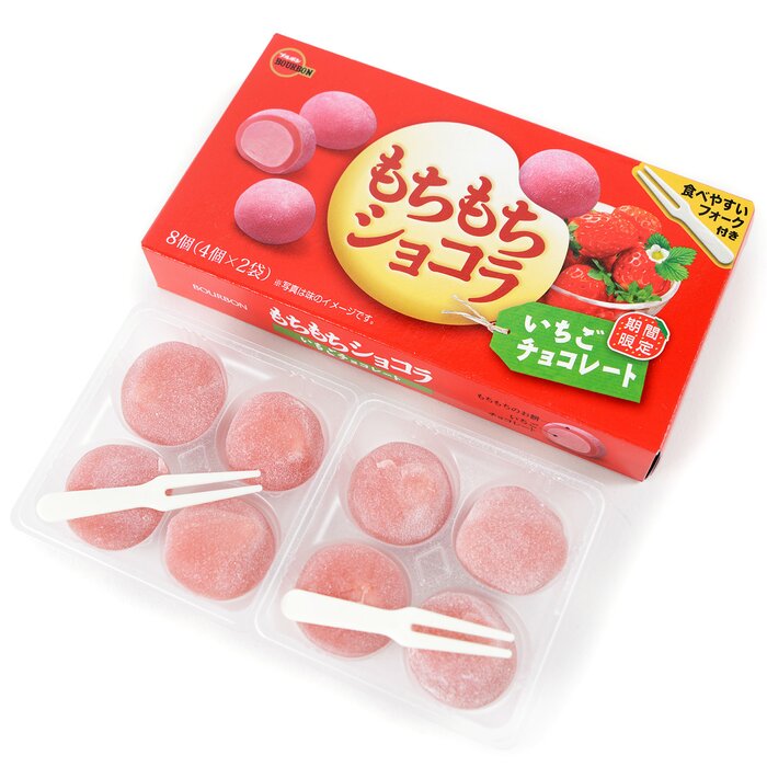 Mochimochi Chocola Ichigo Choco - Tokyo Otaku Mode (TOM)