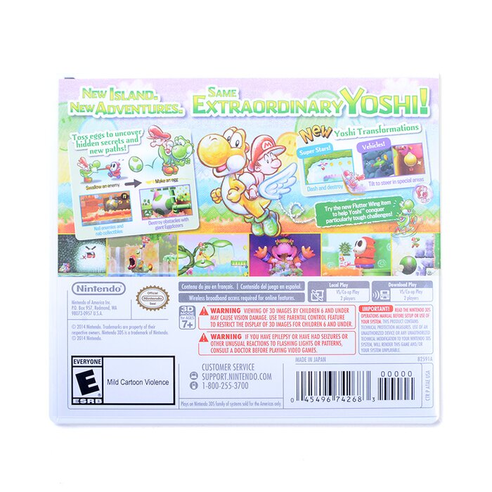 Yoshi's New Island (3DS): Nintendo - Tokyo Otaku Mode (TOM)