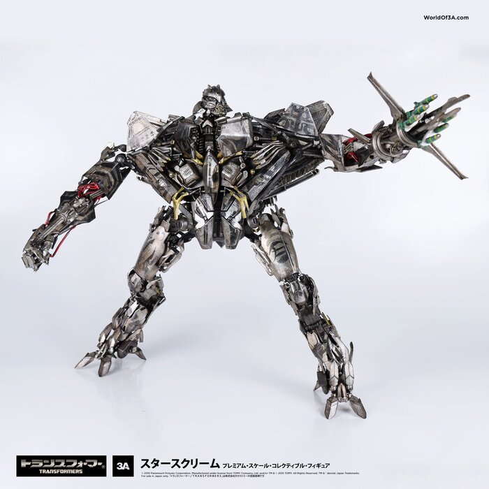 Transformers Starscream Premium Scale Collectible Figure - Tokyo Otaku ...