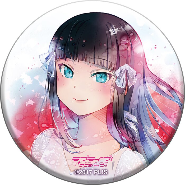 Love Live! Sunshine!! Numazu Jimoai Matsuri Gacha [Revival]: Bandai Namco Filmworks - Tokyo ...