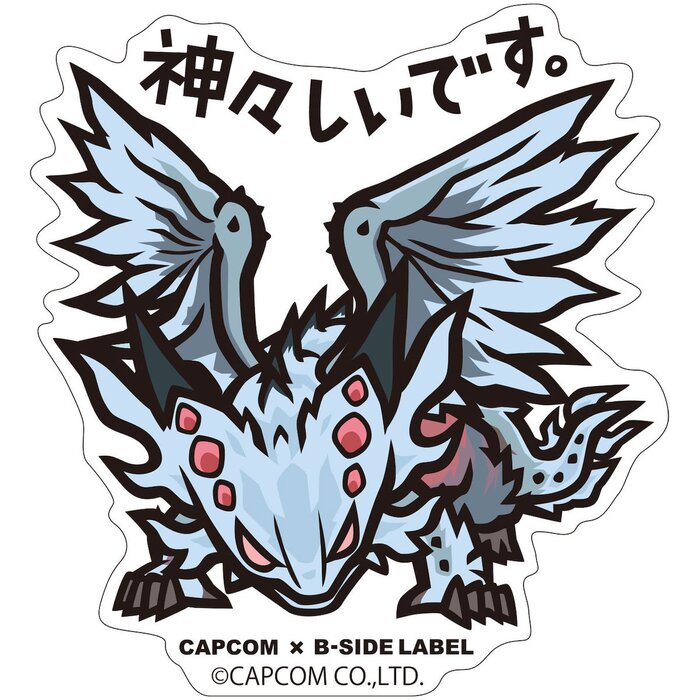 Capcom x B-Side Label Monster Hunter: World Sticker Collection - Tokyo ...