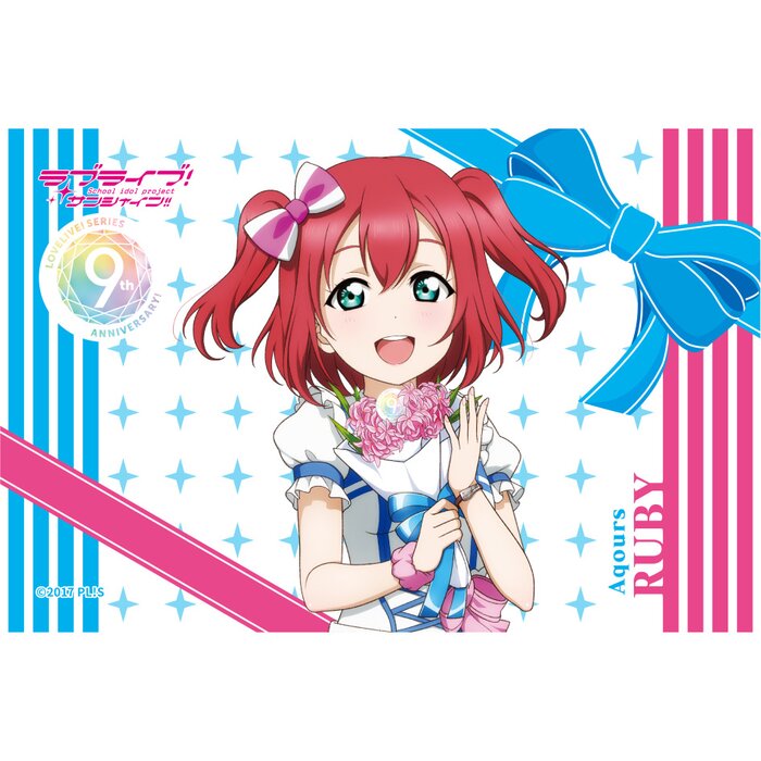 Love Live! Series 9th Anniversary Memorial Goods Matching Set Vol. 9 ...