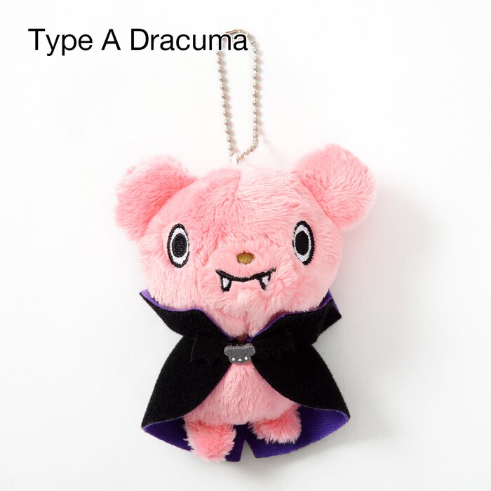 Dracuma Plush Collection - Tokyo Otaku Mode (TOM)