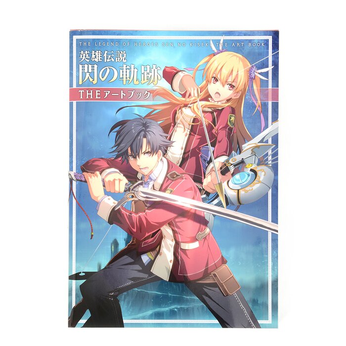 The Legend of Heroes: Trails of Cold Steel: The Art Book - Tokyo Otaku ...