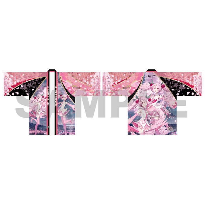 Sakura Miku x Hirohako Sakura Festival Japanese Happi Coat - Art by ...