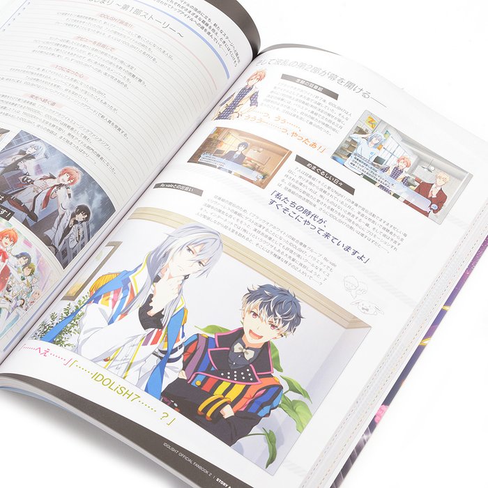 IDOLiSH 7 Official Fan Book 2 47% OFF - Tokyo Otaku Mode (TOM)