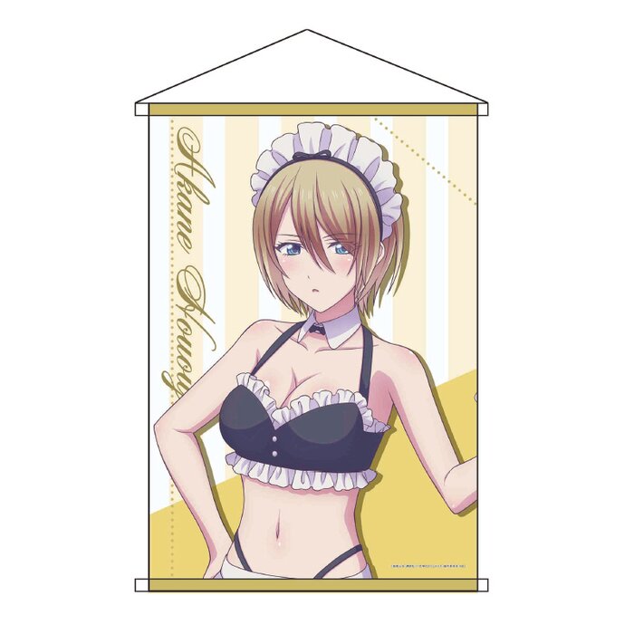 The Cafe Terrace and Its Goddesses Akane Hououji: Swimsuit Maid Ver. B2 Tapestry - Tokyo Otaku ...