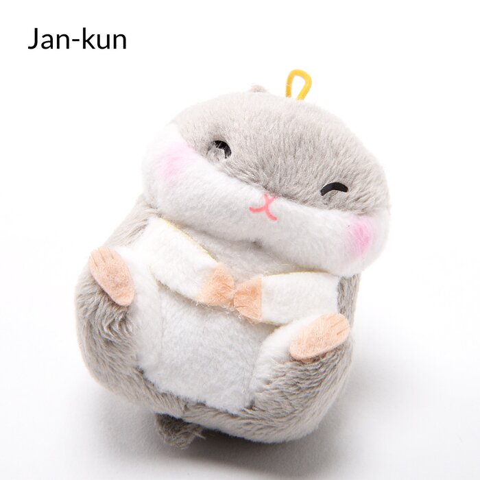 Puchimaru All-Stars Animal Mascot Plush Collection Vol. 2: Amuse ...