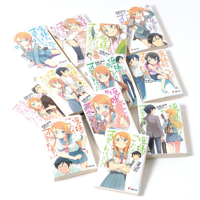 Oreimo Complete 12-Volume Light Novel Set - Tokyo Otaku Mode (TOM)