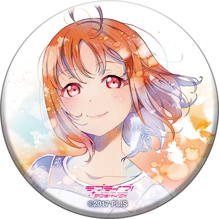 Love Live! Sunshine!! Numazu Jimoai Matsuri Gacha [Revival]: Bandai ...