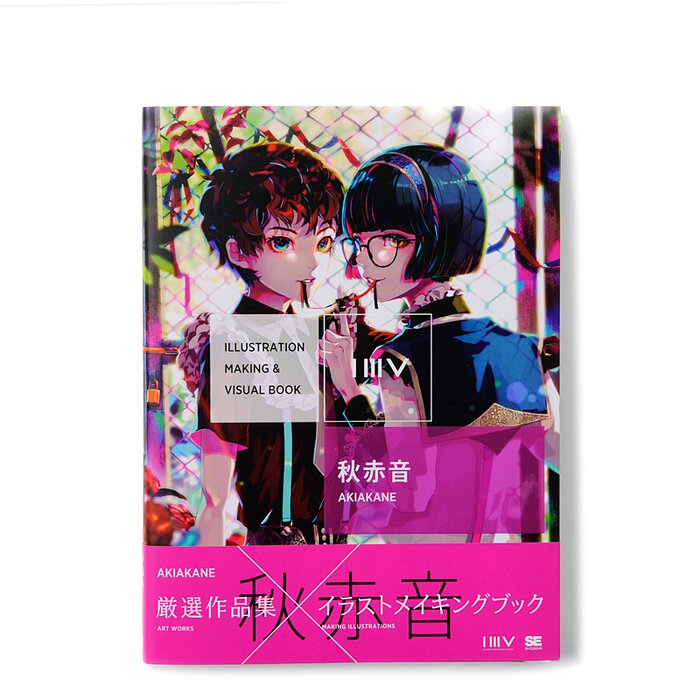 AKIAKANE- Illustration Making & Visual Book - Tokyo Otaku Mode (TOM)