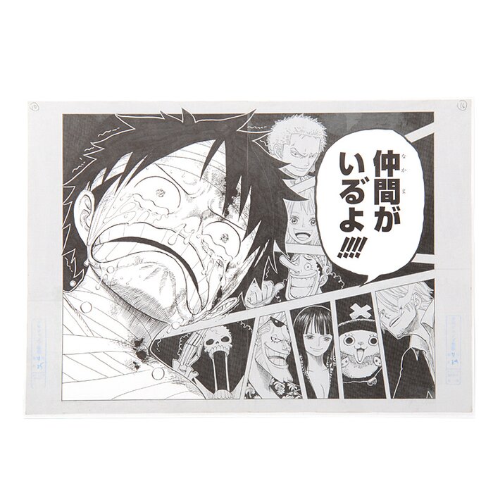 Shonen Jump Reproduction Panel Print: One Piece - A - Tokyo Otaku Mode ...