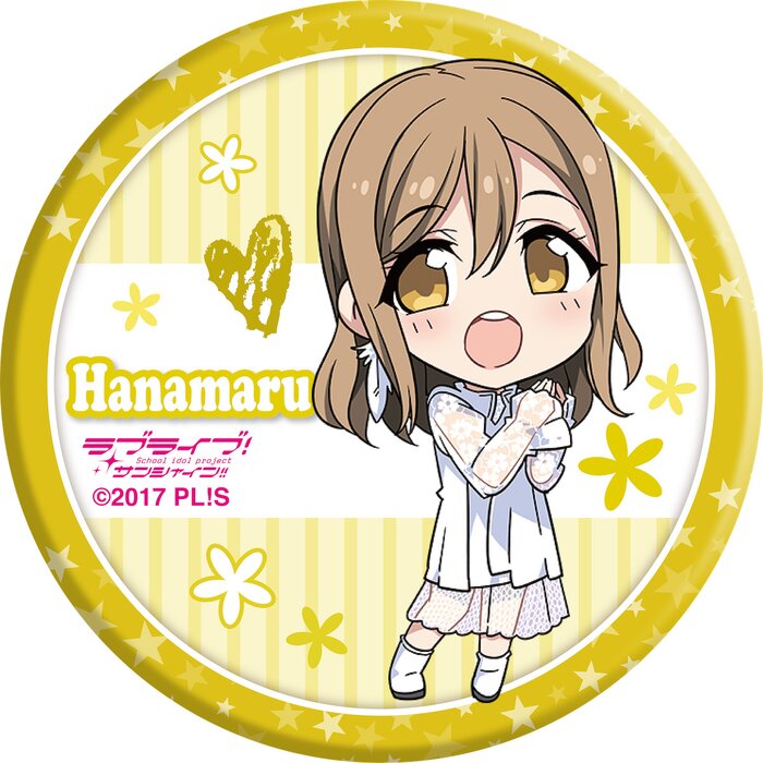 Love Live! Sunshine!! Numazu Jimoai Matsuri Gacha [Revival]: Bandai ...