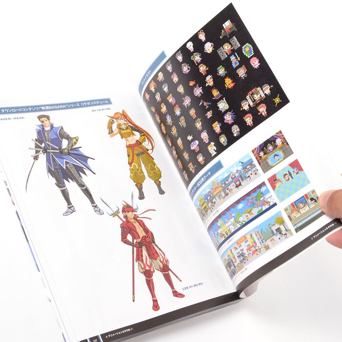 Phoenix Wright: Ace Attorney - Spirit of Justice Official Visual Book ...
