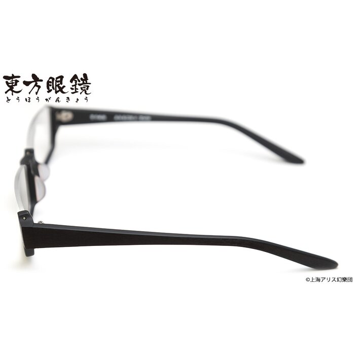 Touhou Megane Rinnosuke Morichika Model: Team Shanghai Alice - Tokyo ...